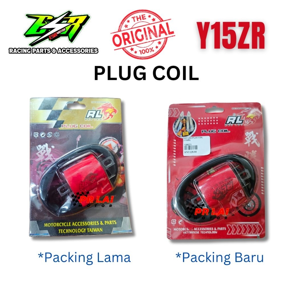 RED LEO ESR Racing Plug Coil Ignition Coil Body Coil Y15 Y15ZR V1 V2 ...