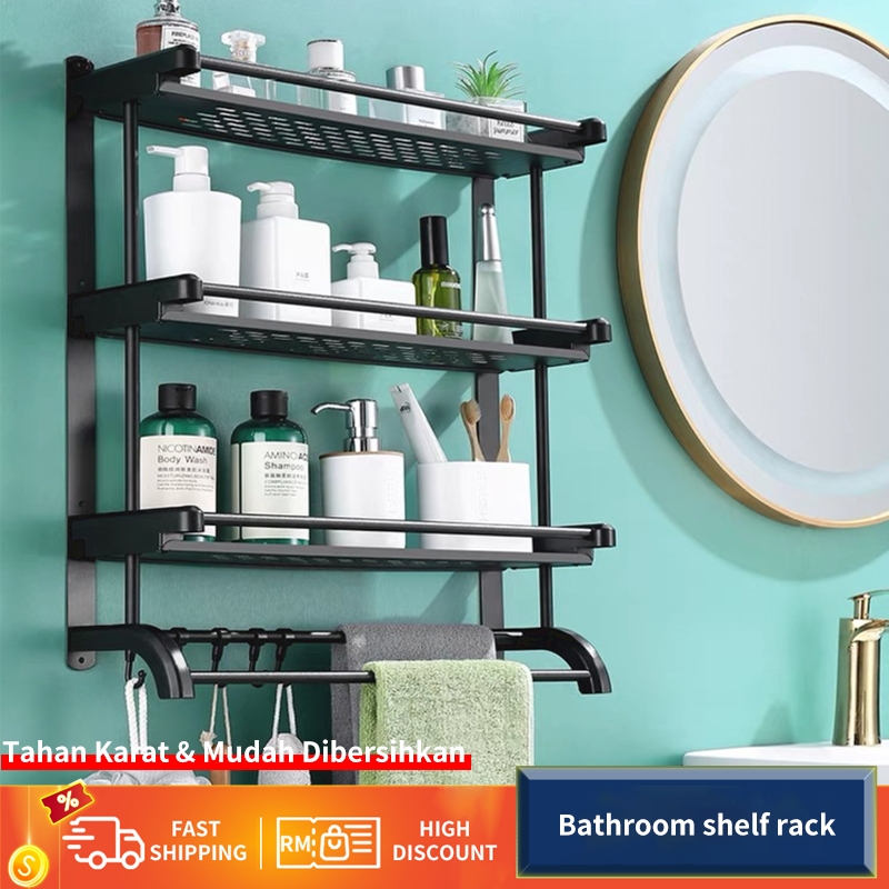 Bathroom Rack Stainless Steel Bathroom Towel Rack Shelf Shampoo Rack ...