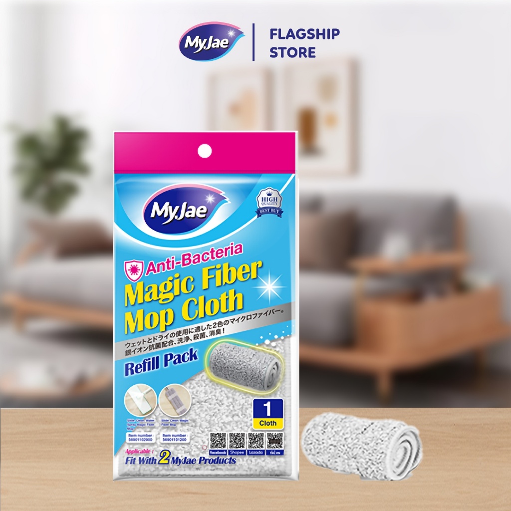 MyJae Antibacterial Magic Fiber Mop Cloth Refill Pack (1 Pc/Pack ...