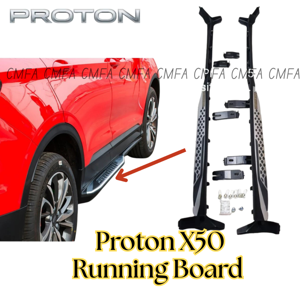 PROTON X50 Door Side Step Running Board with X50 Emblem Logo | Shopee ...