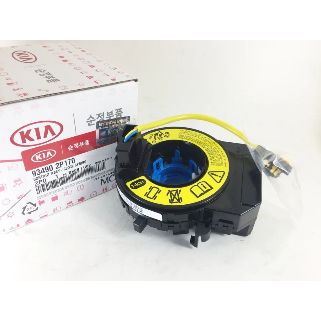 100% ORIGINAL (HYUNDAI KIA) SRC ASSY-CLOCK SPRING KIA SORENTO XM>>93490 ...