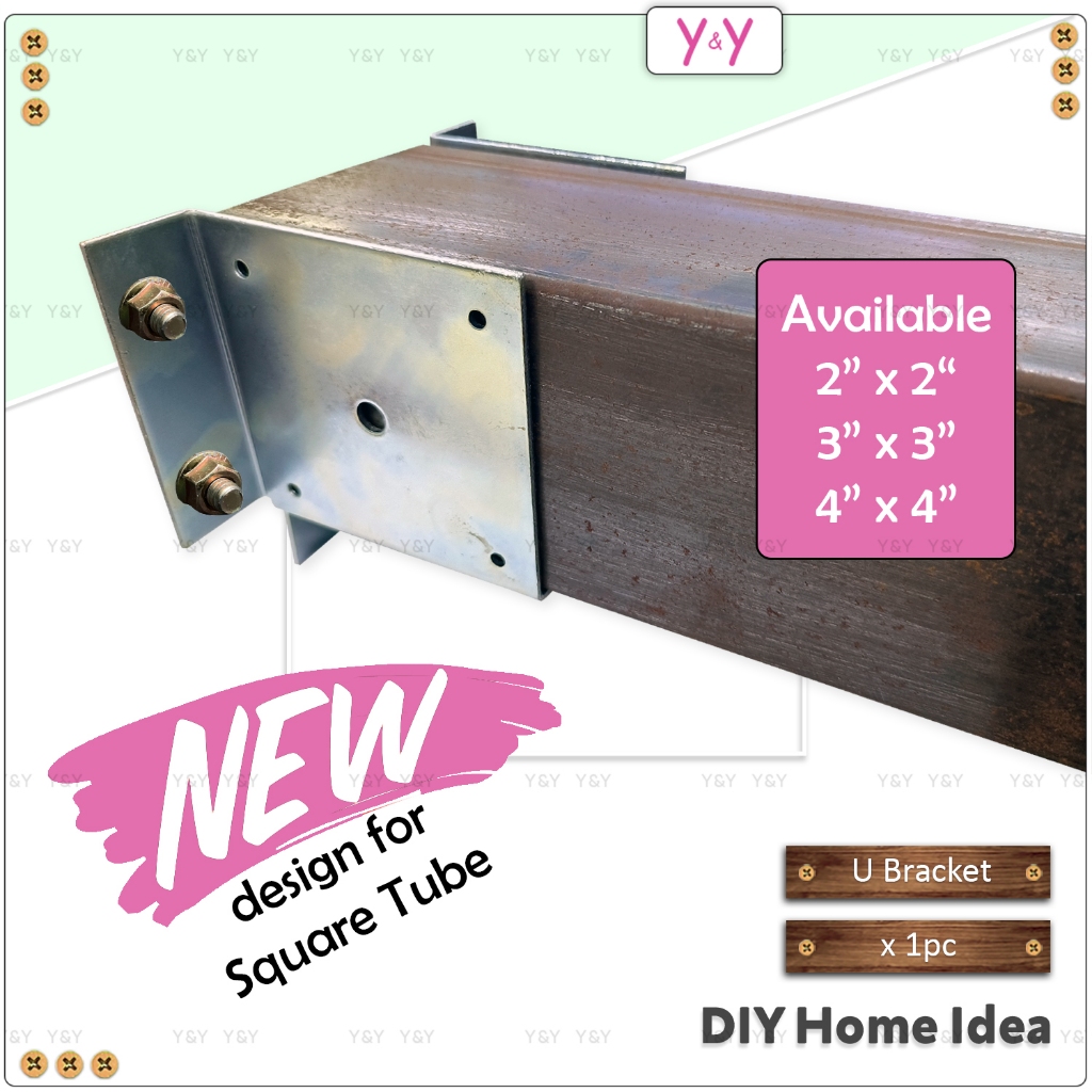 Y&Y Eco Heavy Duty 2", 3", 4" Square Tube Wall Mount U Bracket / Beam ...