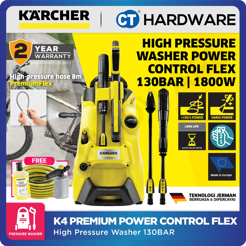 KARCHER K4 PREMIUM POWER CONTROL FLEX | HIGH PRESSURE WASHER 130BAR ...