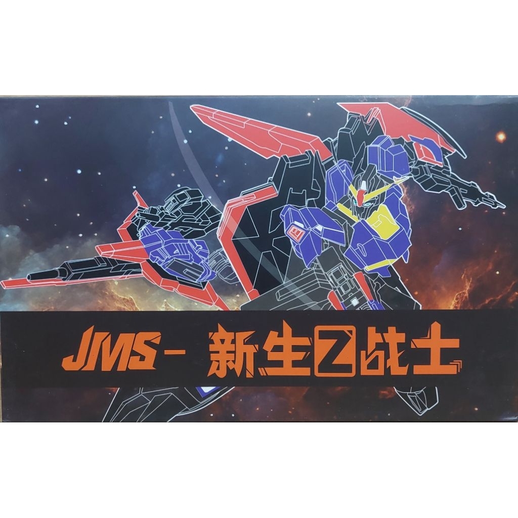 Revive Zeta Fighter 新生Z戰士 1/144 Model 4308 HG JMS Model Kit 集模社 模型 ...