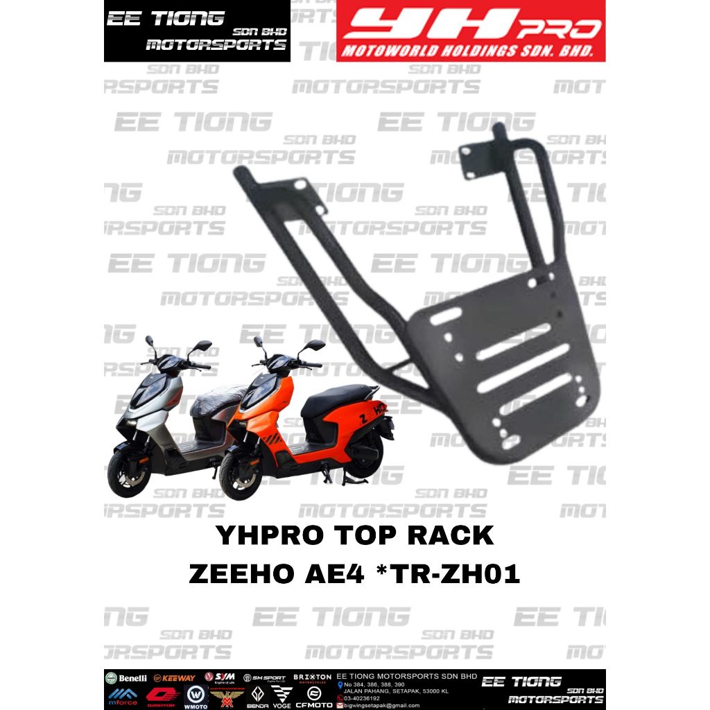YHPRO TOP RACK *TR-ZH01 FOR ZEEHO AE4 EV SMART SCOOTER ELECTRIC LAST ...