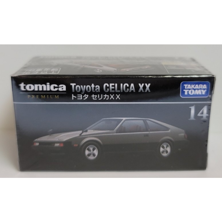 Tomica Premium 14 Toyota Celica XX No.14 Scale 1/62 Takara Tomy Rare minicar Japanese car ...
