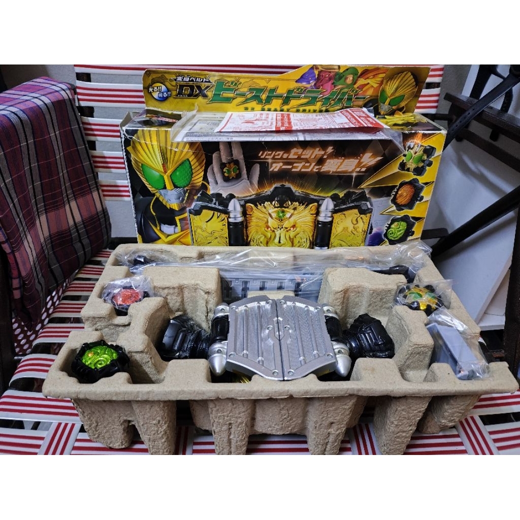 Dx beast driver kamen rider beast wizard original bandai | Shopee Malaysia