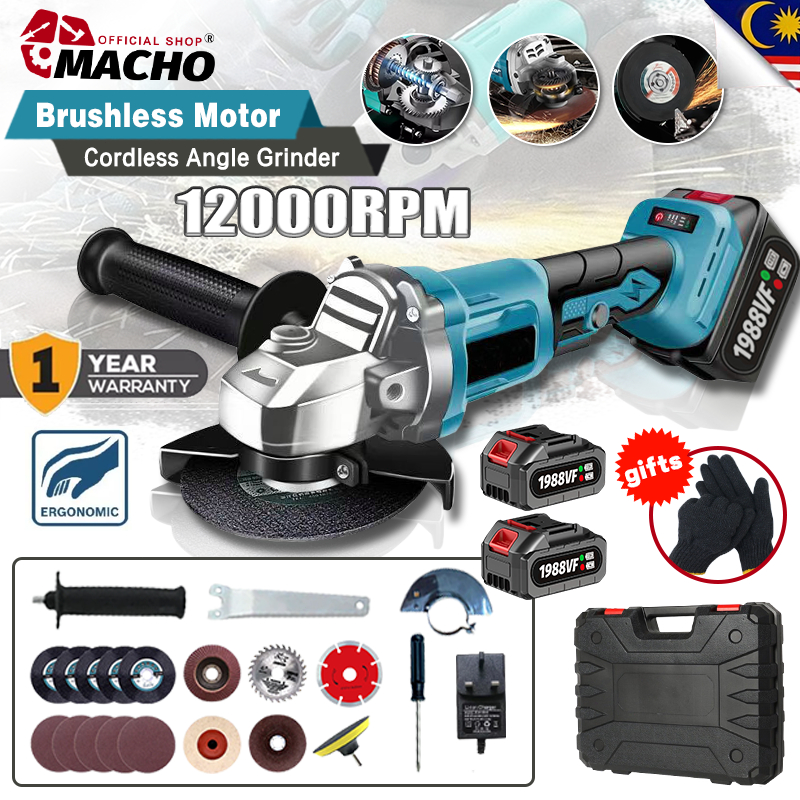 1988VF Cordless Angle Grinder 1200RPM Brushless Rechargeable Lithium ...