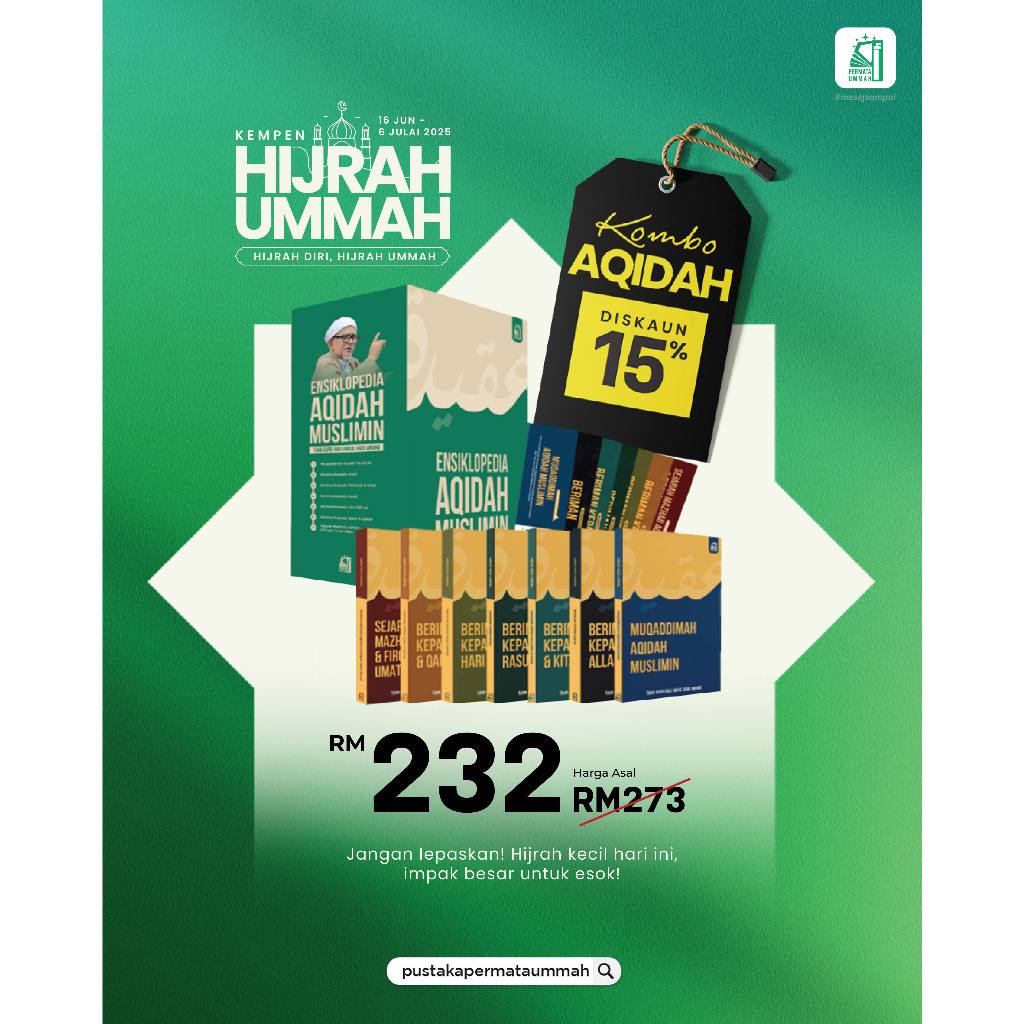 Kombo Aqidah: Set Ensiklopedia Aqidah Muslimin (7 BUAH BUKU) | Shopee ...