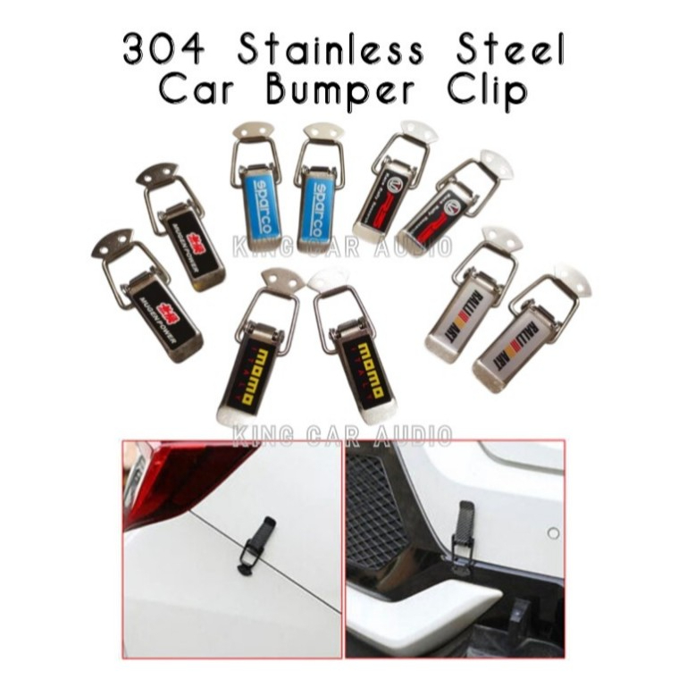 304 Stainless Steel Universal Car Bumper Clip 2Pcs/Set Quick Release ...