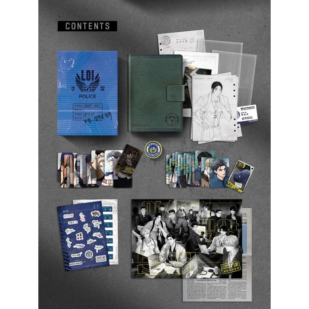 [READ DESCRIPTION] Official LEZHIN Project MD 《Morning has Dawned》Casebook Package (Splits ...