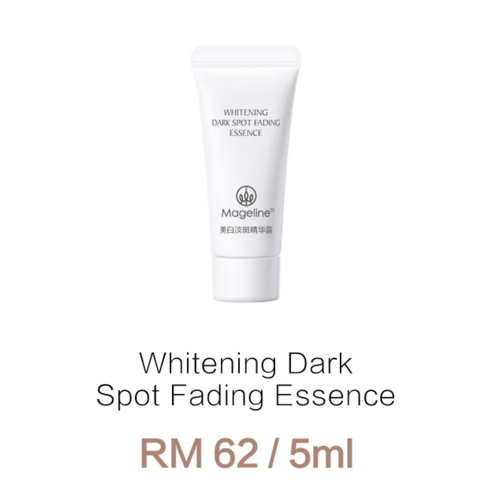 Mageline Luminous Dark Spot Fading Essence 5ml (Travel Pack) | Shopee ...
