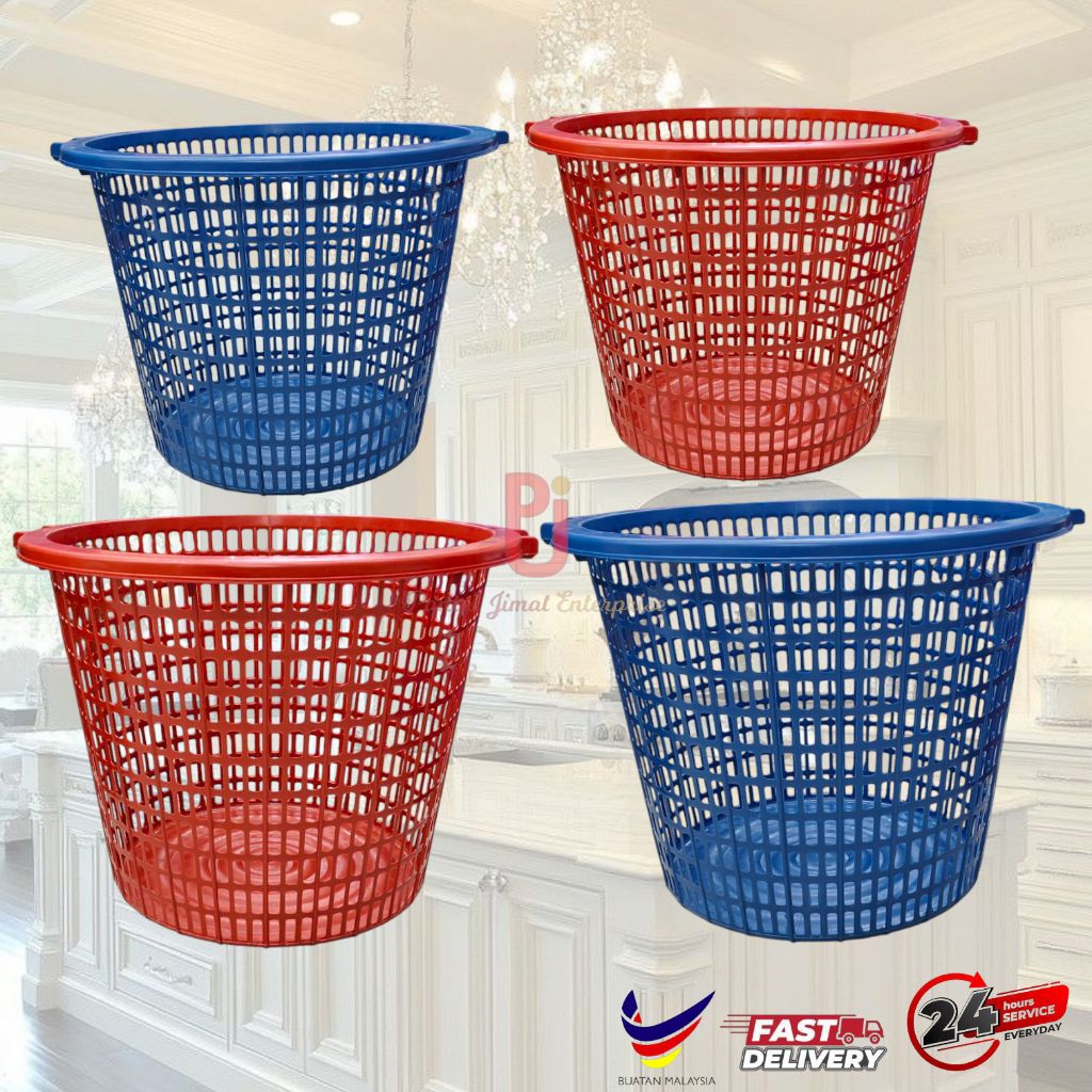 Bakul Pakaian/Bakul Dobi/Bakul Serbaguna/Laundry Basket / Multipurpose ...