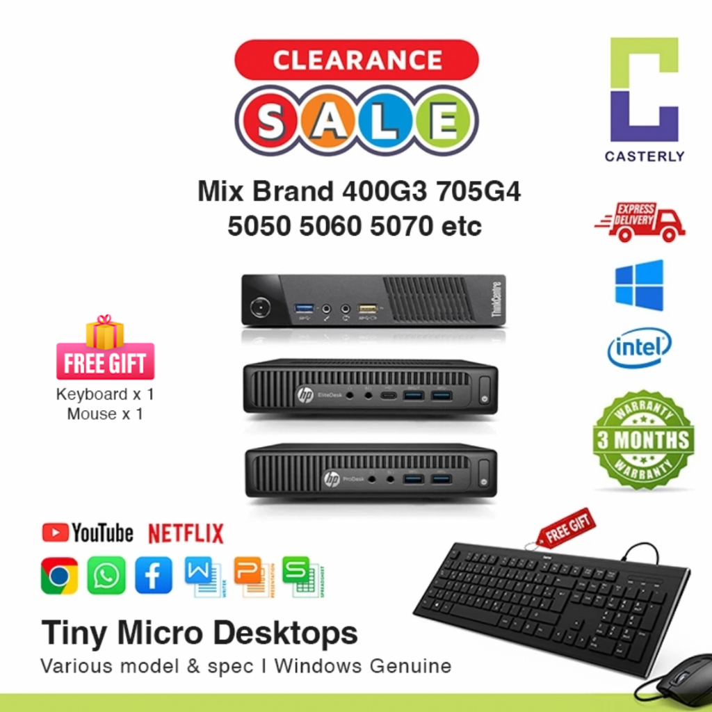 FREE KBM 🎁 [R] Tiny Micro Mini Desktops 7070 5070 5060 5050 800G1 800G2 ...