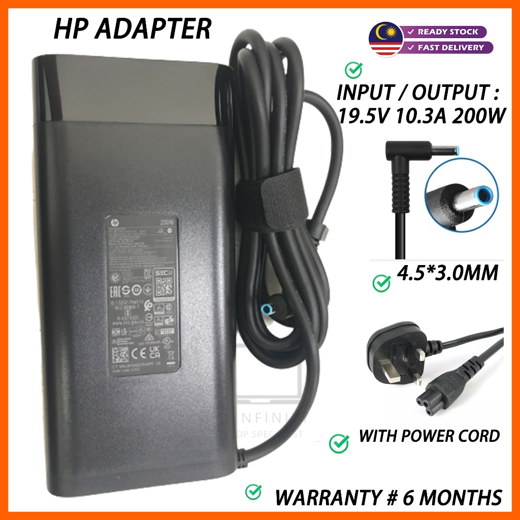 HP 200W 230W 280W ZBOOK FURY POWER 17 STUDIO G3 G4 G5 G6 G7 G8 G9 G10 ...