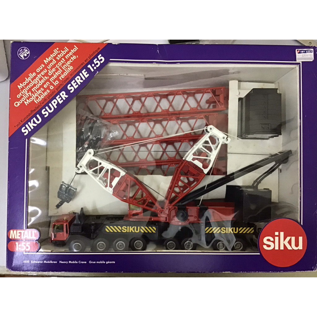 Siku 4810 Heavy Mobile Crane Siku Super Serie 1:55 Die Cast | Shopee ...