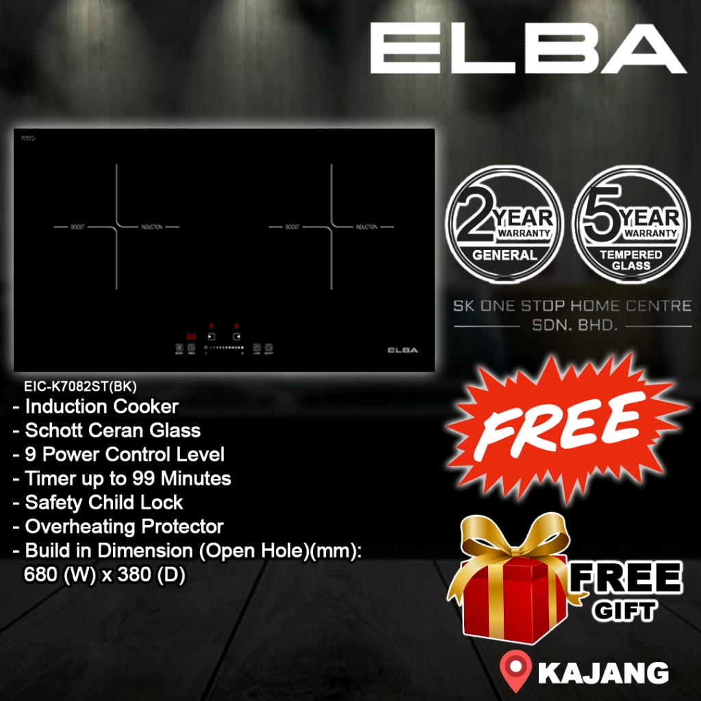(HOT Selling) ELBA Electric Cooker / Built in INDUCTION Cooker Hob ...