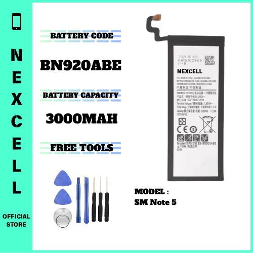 NEXCELL Compatible BN920ABE for SM Galaxy Note 5 N920 N9208 Battery ...