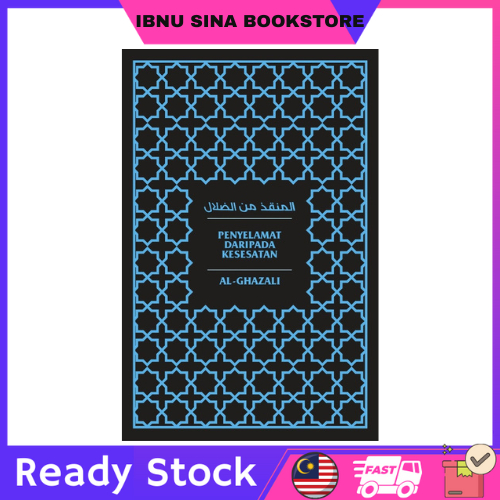 BUKU | KITAB Penyelamat Daripada Kesesatan -Imam Al-Ghazali- IBDE Ilham Sdn Bhd | Shopee Malaysia