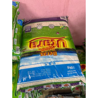 beras 10kg Malaysia, Best Deals August 2025 | Shopee Malaysia