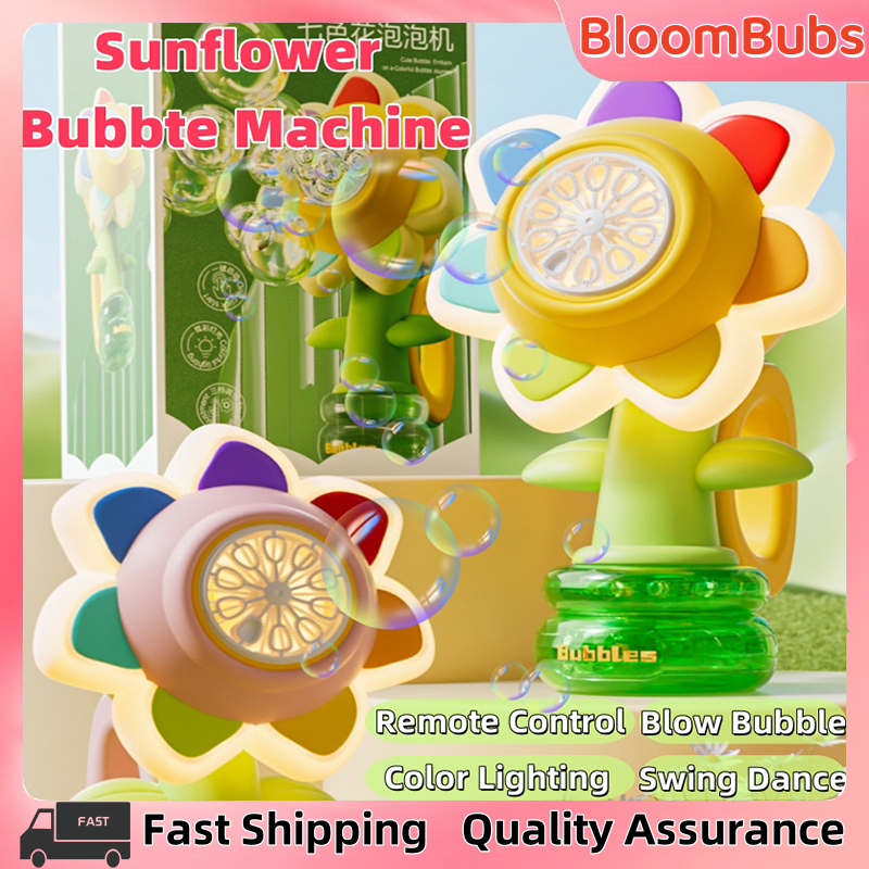 Bubble Machine Seven Color Flower Shake Head Automatically Rotates ...