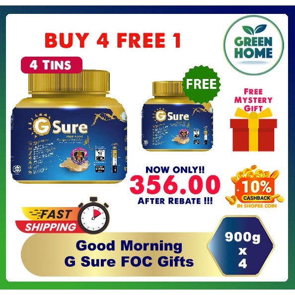 RM89.00 after rebate each (Good Morning GSure 900g) | Shopee Malaysia