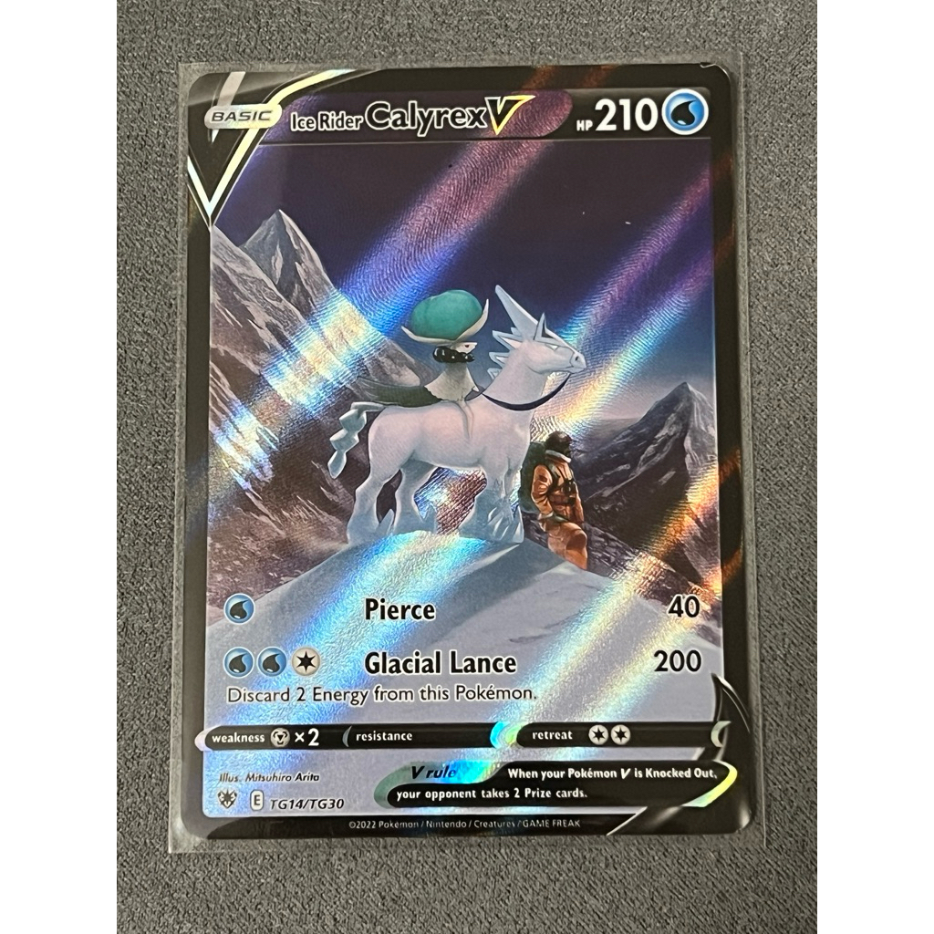 Pokemon TCG SS10 Astral Radiance - Ice Rider Calyrex V - TG14/TG30 - Ultra Rare | Shopee Malaysia
