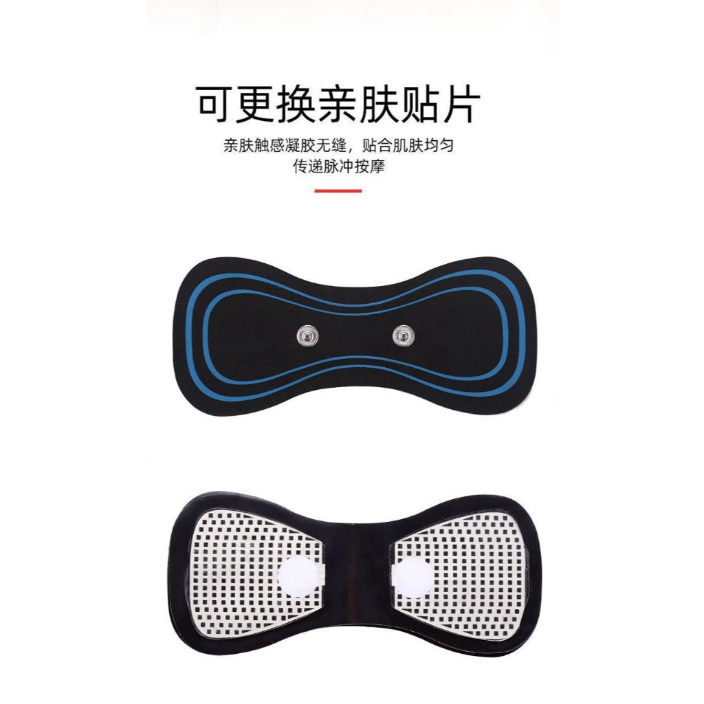 Rechargeable Mini Massager Back Massager EMS Electric Body Massager ...