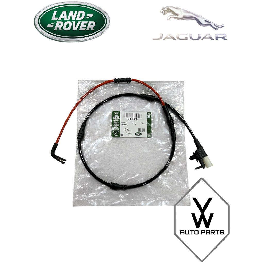 ( 100% ORIGINAL ) REAR BRAKE SENSOR LAND ROVER RANGE ROVER SPORT L494 ...