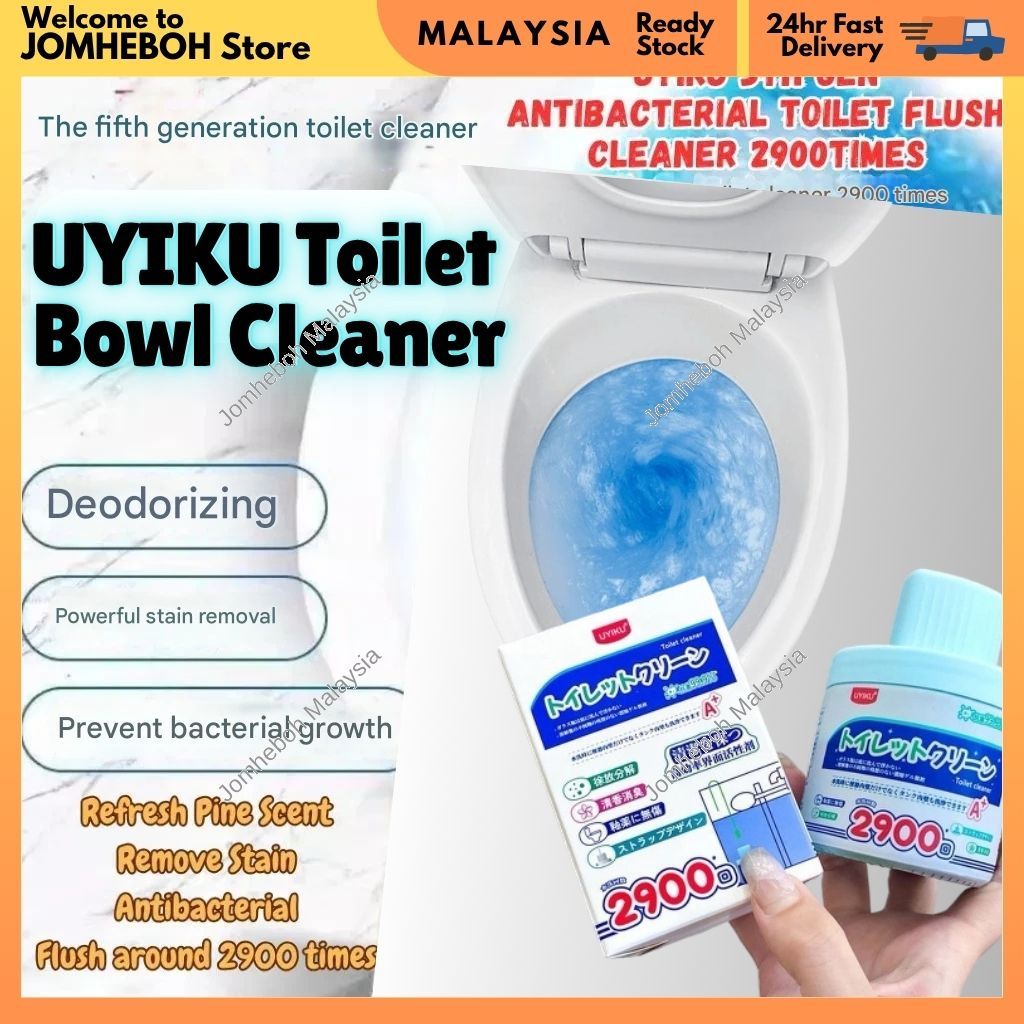 Buy 4 Get 5 Auto Uyiku Blue Toilet Cleaner 2900 Flushes Antibacterial ...