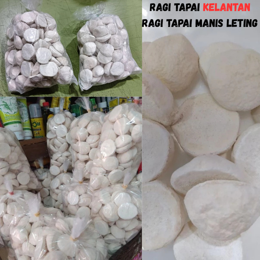 Ragi Tapai Manis Kelantan | Ragi Manis Leting | Sesuai Tapai Pulut ...