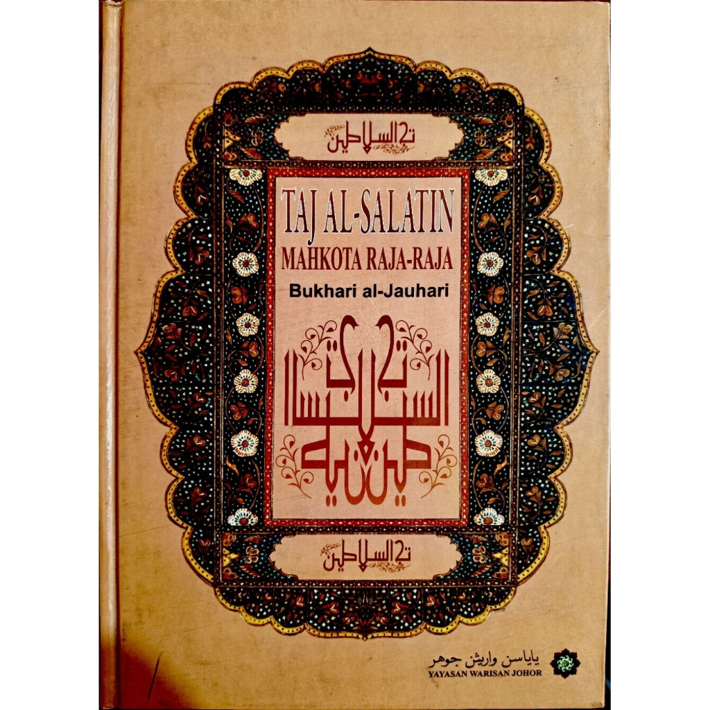 Taj al-Salatin atau Mahkota Raja-Raja | Shopee Malaysia