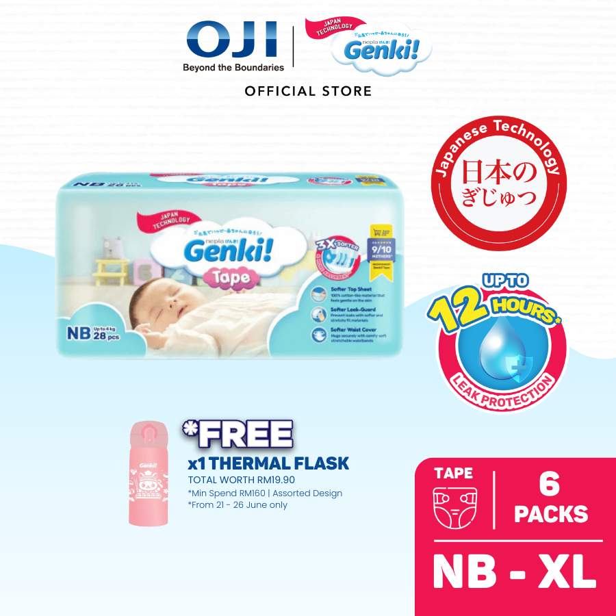Genki! Regular Tape Diapers Baby - Size NB (28's)/S (28's)/M (24's)/L ...