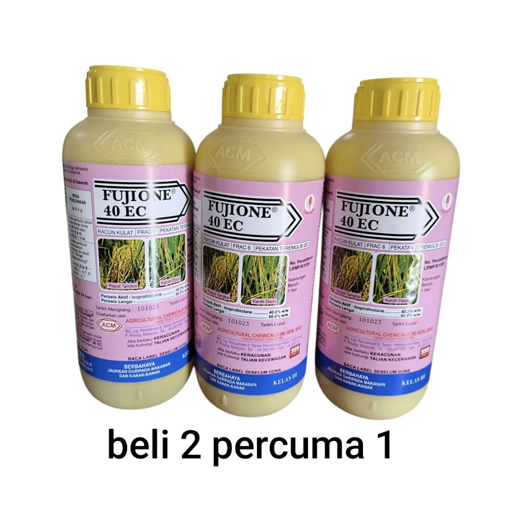 1 Liter ACM FUJIONE 40 EC Beli 2 Percuma 1 RACUN KULAT KARAH DAUN DAN TANGKAI MURAH | Shopee ...