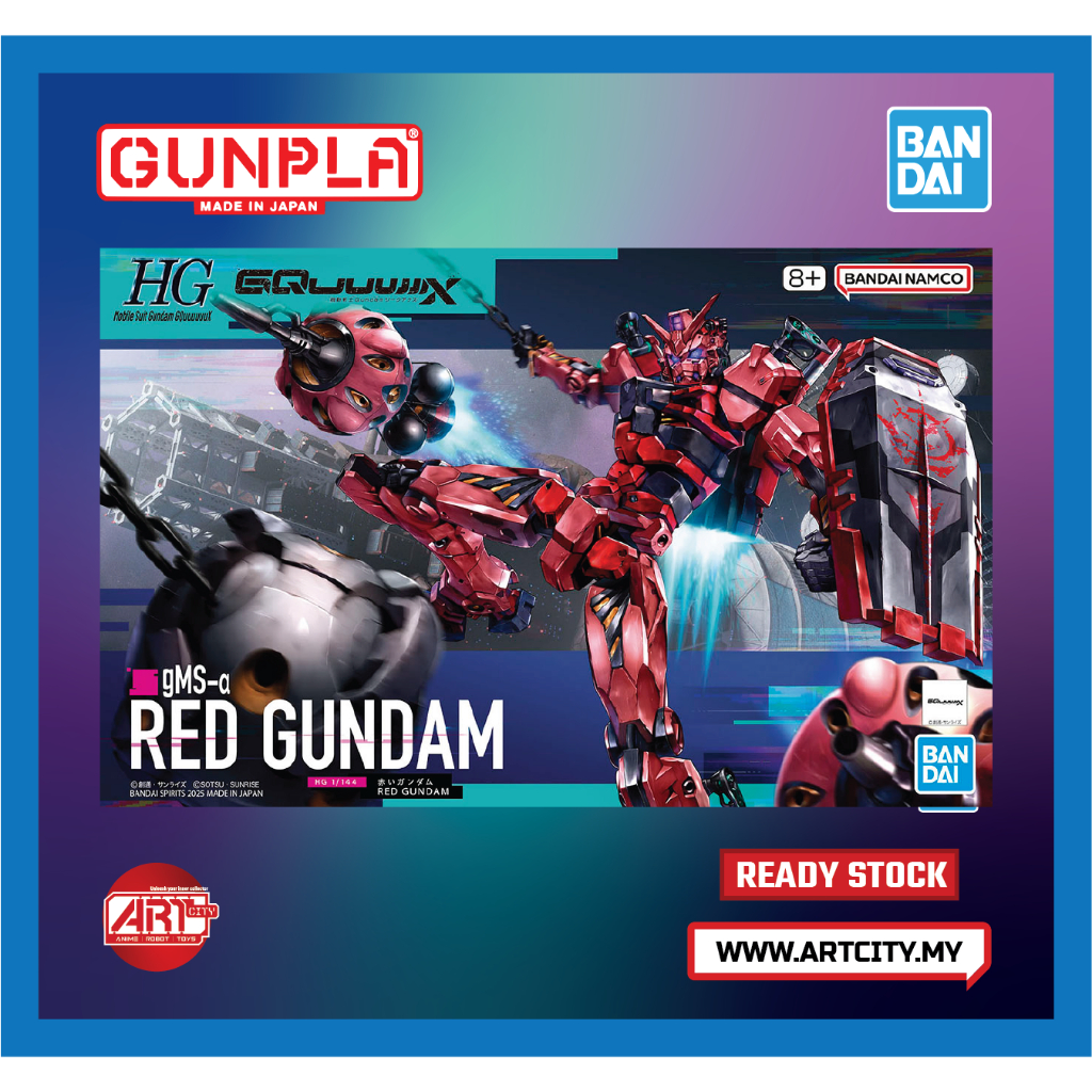 (READY STOCK) Bandai HG - Red Gundam - Mobile Suit Gundam GQuuuuuux - 1 ...