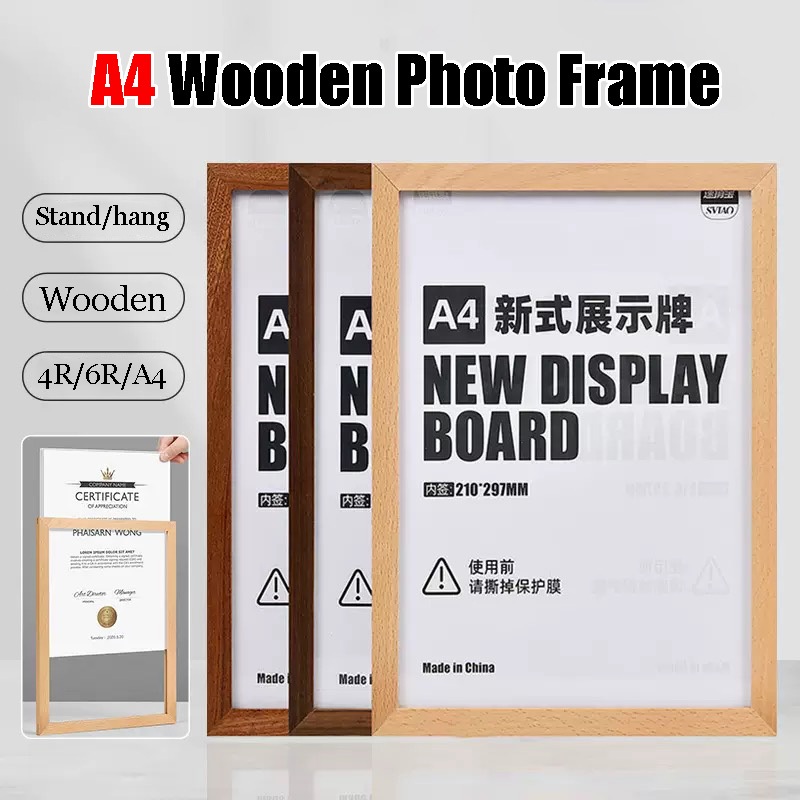 4R 6R A4 A3 Certificate Wooden Frame Classic Picture Frame Wall Mounted ...