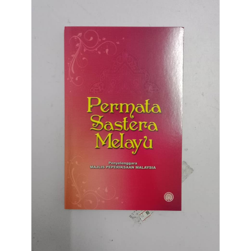 DBP - PERMATA SASTERA MELAYU , 9789834611187 | Shopee Malaysia
