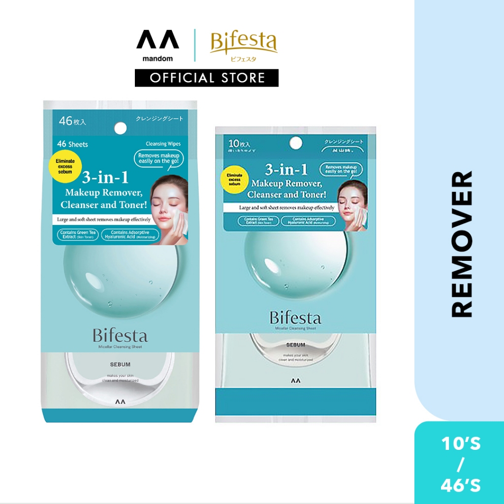 BIFESTA Micellar Cleansing Sheet Sebum (10's/46's) | Shopee Malaysia