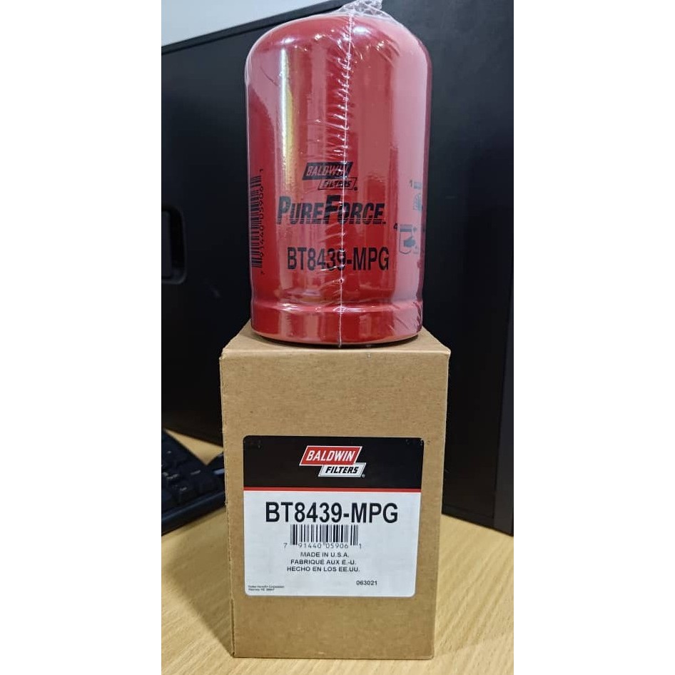 (LYW) Case 580 L/M/N Power Shift Filter Backhoe Loader 254686A2 ...