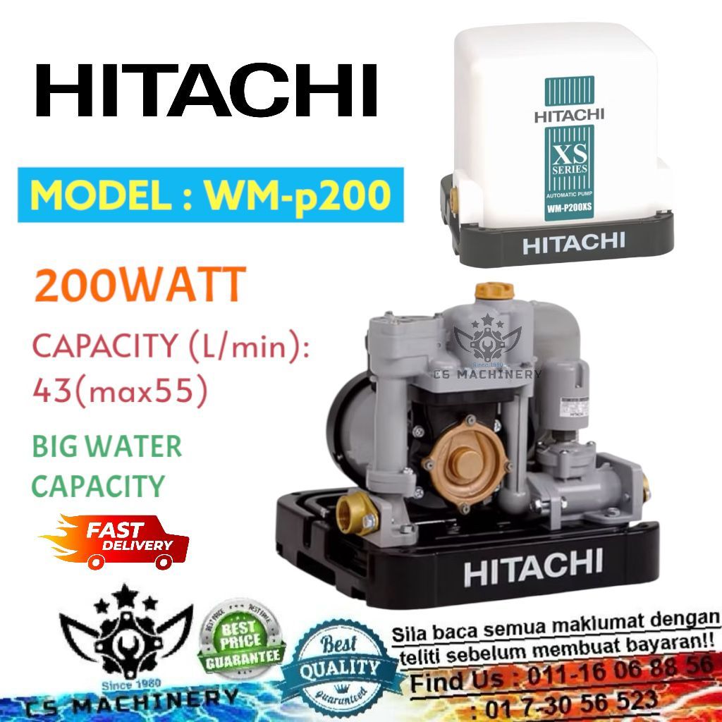 HITACHI 200WCompact Type Shallow Well Water Pump | WM-P200 (Powerful ...