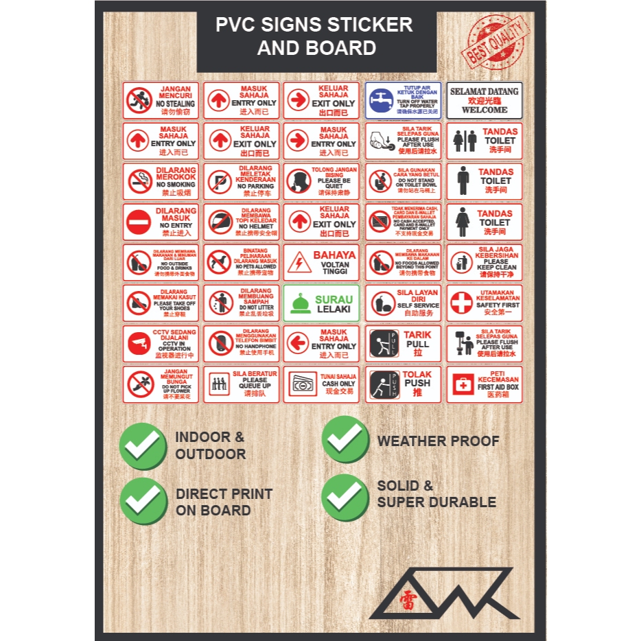 PVC Signs Sticker Vinyl Adhensive Sticker And Board (Waterproof ...
