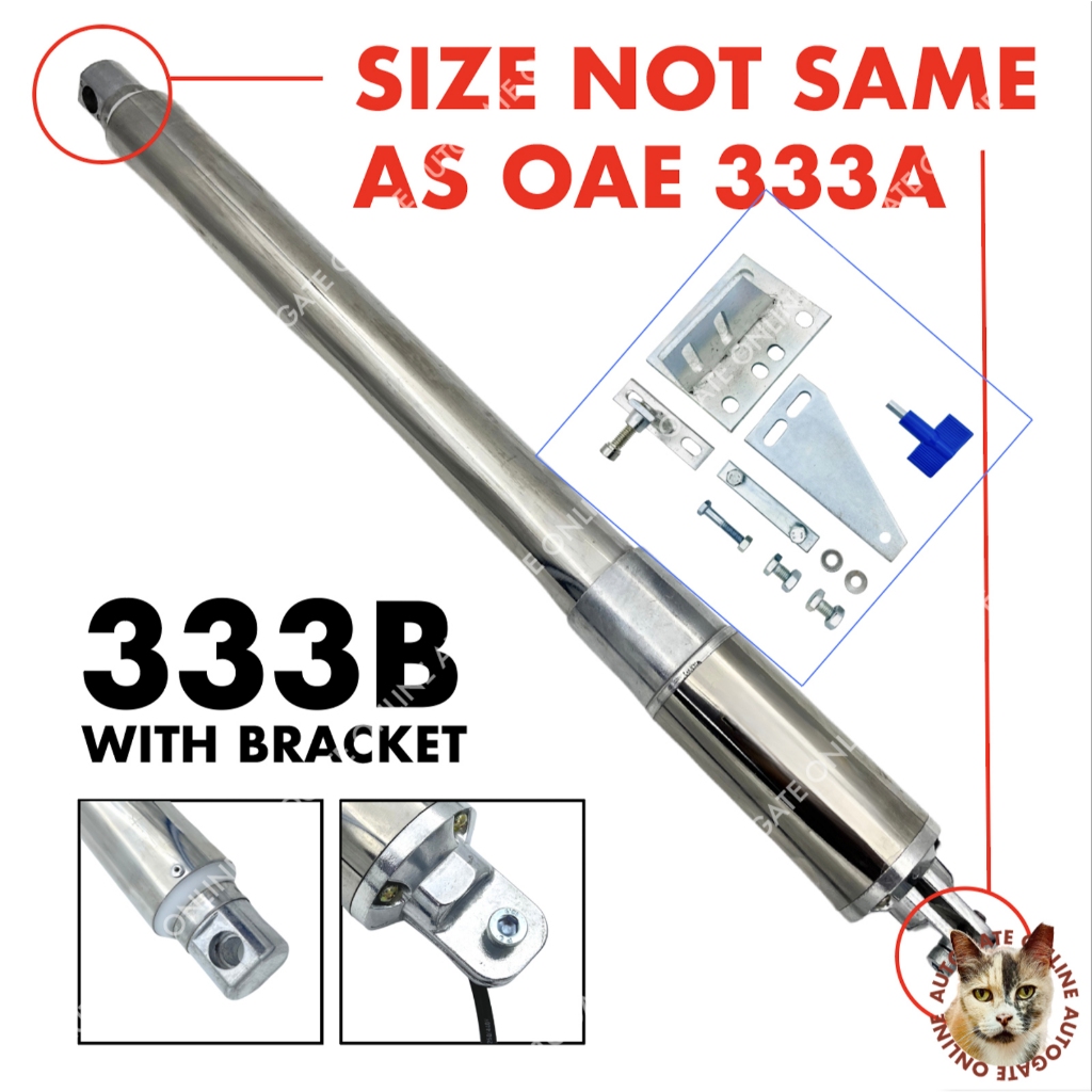 333B SWING ARM AUTOGATE ( MOTOR ONLY WITH / WITHOUT BRACKET ) 333A DC ...