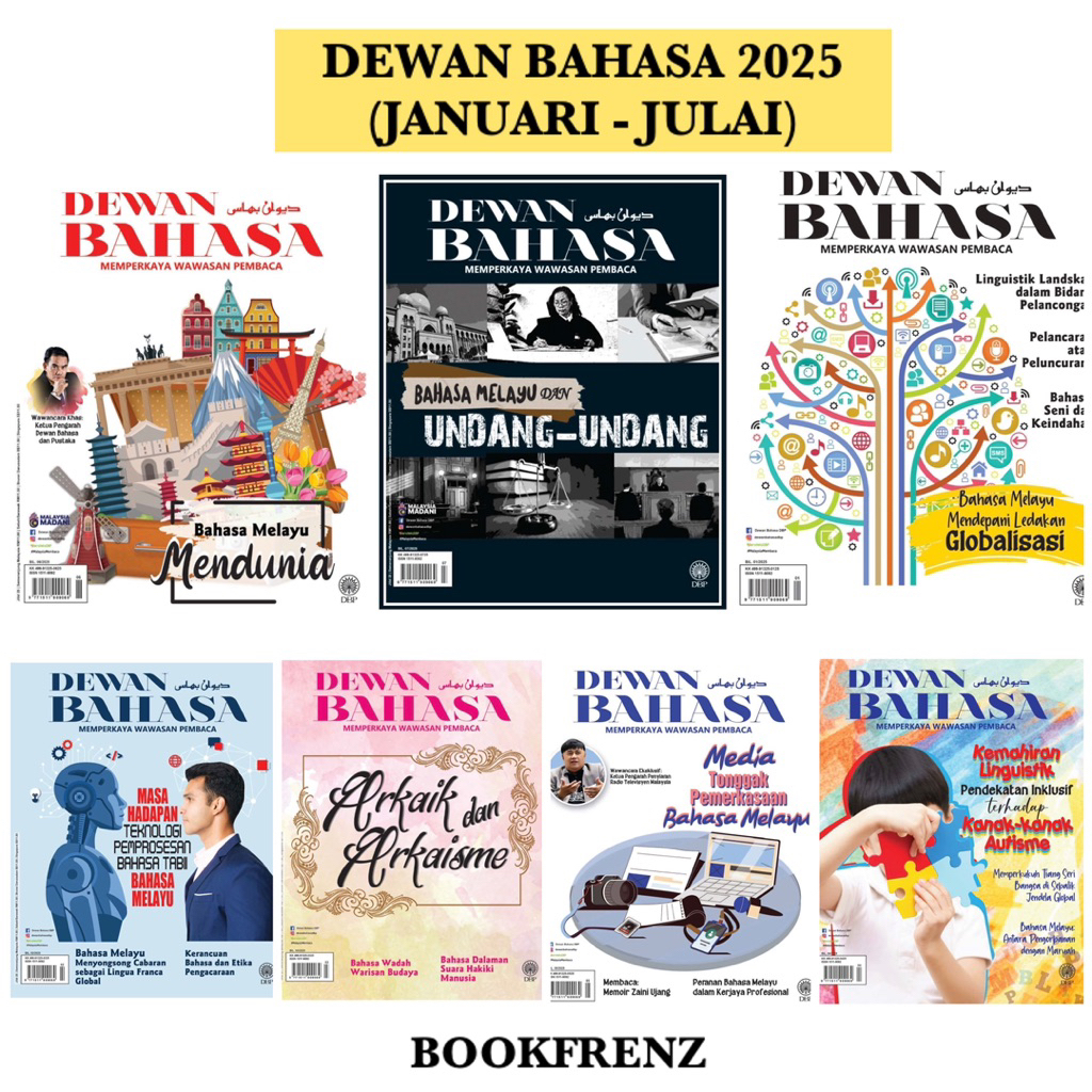 Majalah DBP: Dewan Bahasa 2025 | Shopee Malaysia