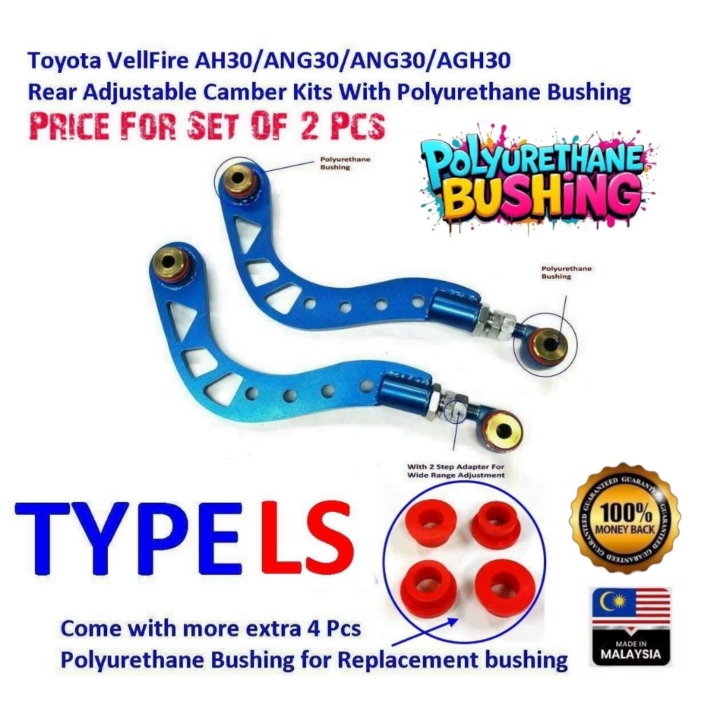 Toyota VellFire AH30/ANG30/ANG30/AGH30 Rear Adjustable Camber Kits With ...