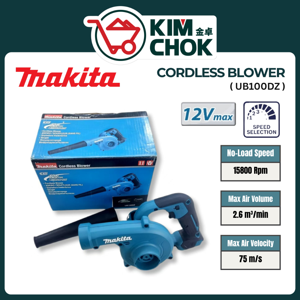 MAKITA 12V Max Cordless Blower ( UB100DZ ) Without Battery & Charger | 3 Speed Variable | Shopee ...