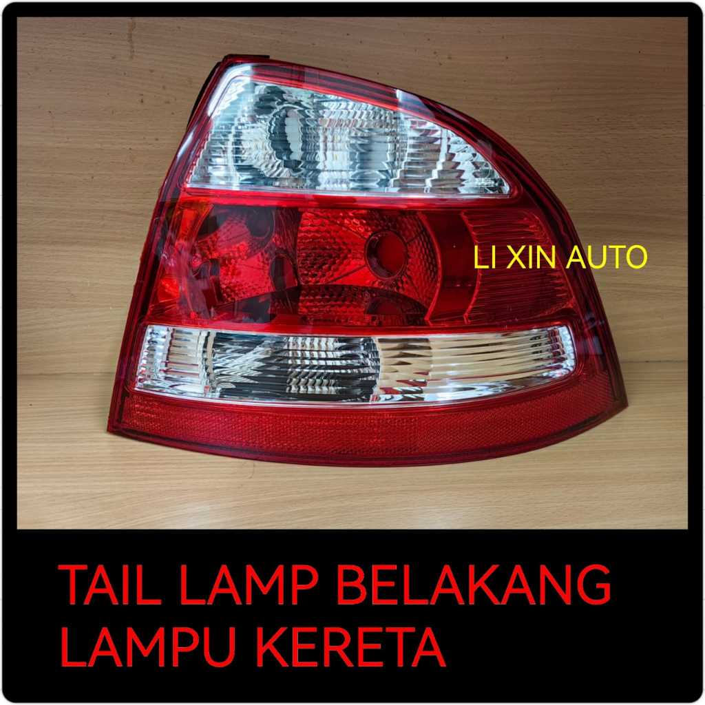 PROTON SAGA BLM 2008 -2010 TAIL LAMP / TAIL LIGHT ( BELAKANG LAMPU ...