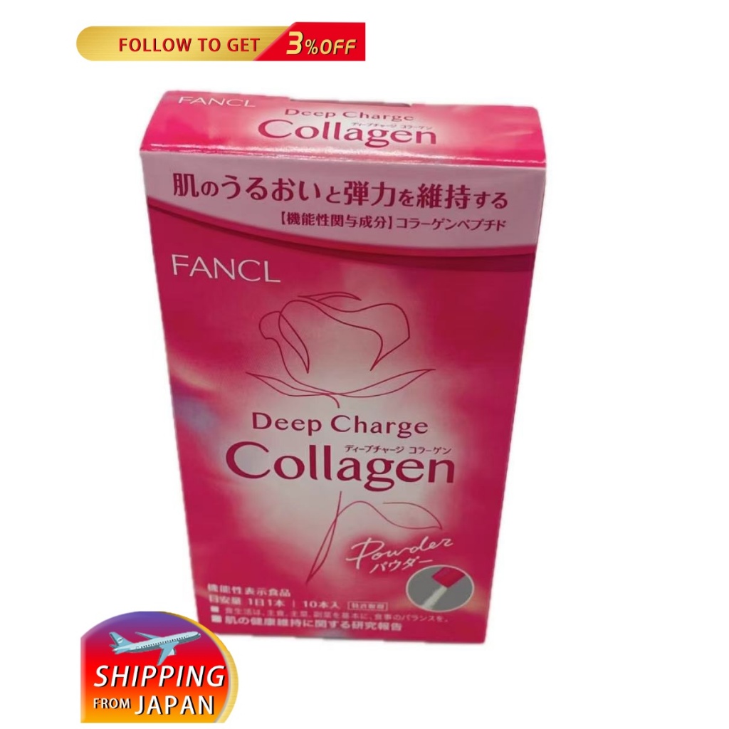100% asal FANCL Deep Charge Collagen Kolagen Rose 10 Days Powder made ...