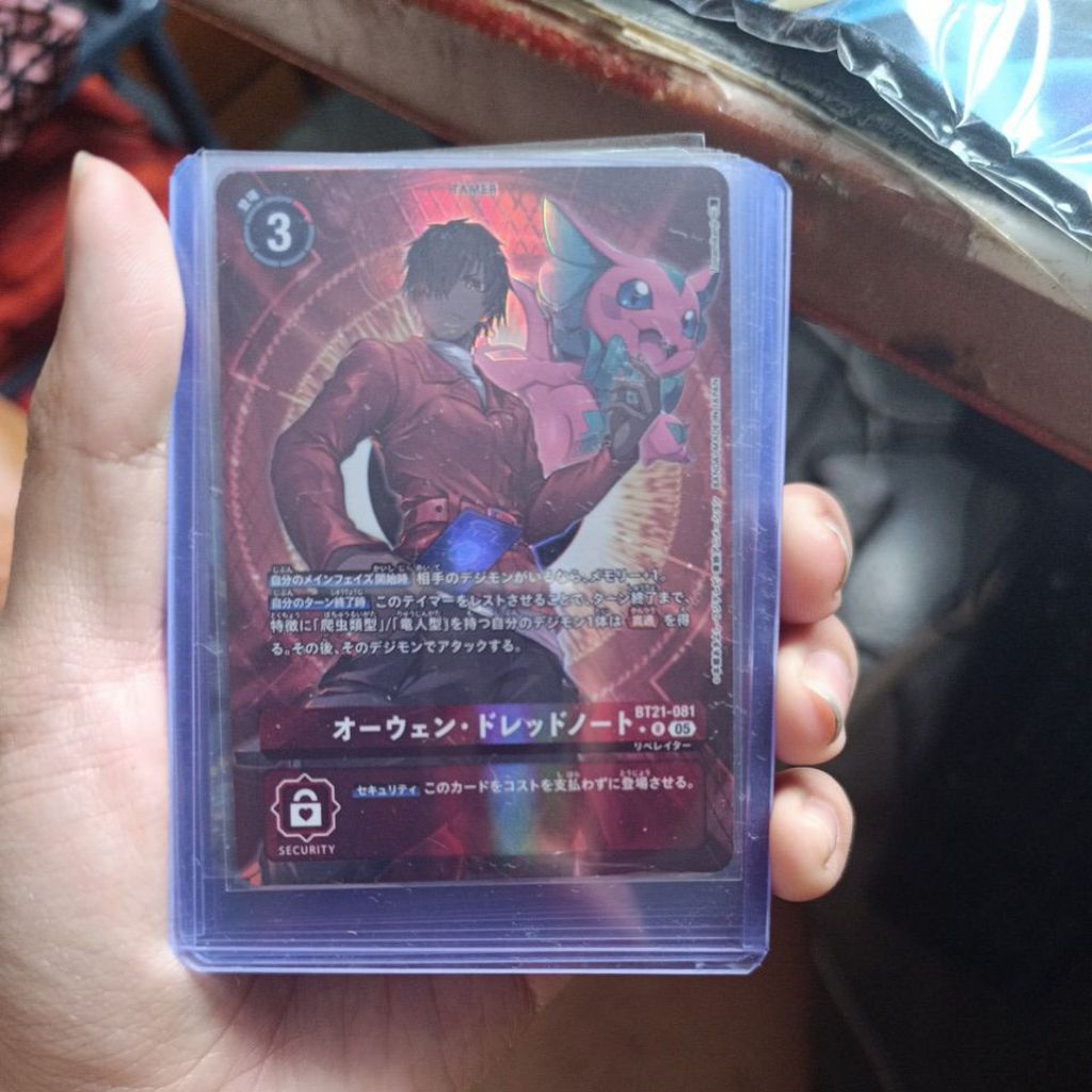 BT21 - Digimon card - BT21-081 alternate art | Shopee Malaysia