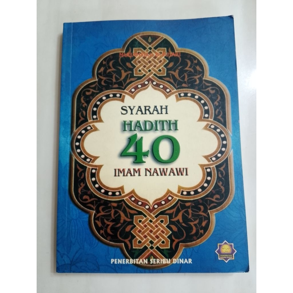 Syarah Hadith 40 Imam Nawawi - Muhammad Bukhari (terpakai) | Shopee Malaysia