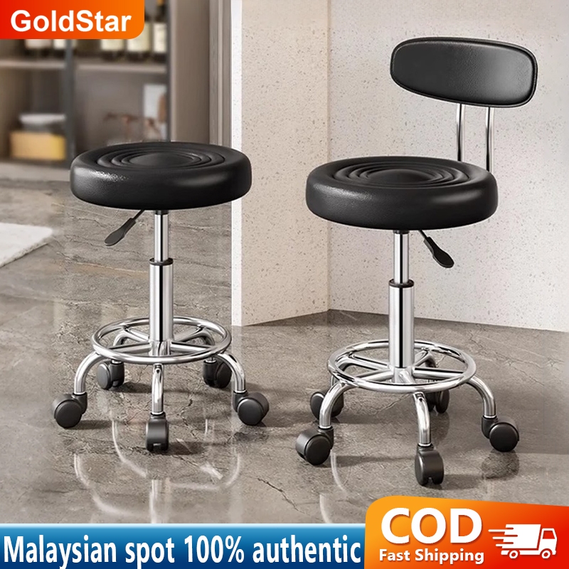 Swivel Round Stool Chair With Wheels Backrest Chair Kursi Bar Besi ...